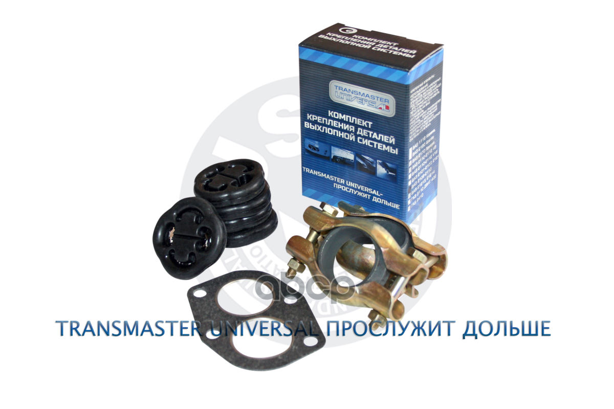 Крепление глушителя TRANSMASTER арт. TR12.30.008K