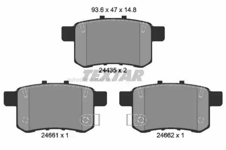 TEXTAR 2443501 Колодки тормозные задние
