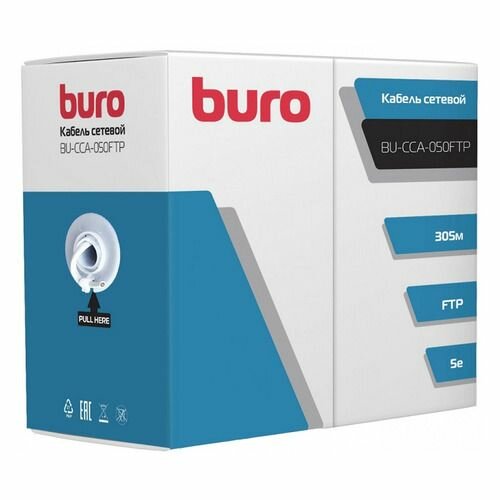 Кабель сетевой Buro BU-CCA-050FTP FTP, кат.5E, 305м, 4 пары, 0.50мм, алюминий омедненный, одножильный, серый