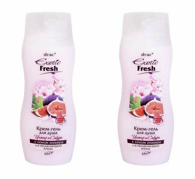 Витэкс Крем-гель для душа, Инжир и сакура, 500 мл, 2 шт