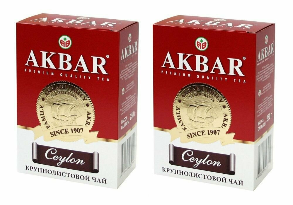 Akbar Чай черный крупнолистовой Красно-белая серия, 250 г, 2 штуки
