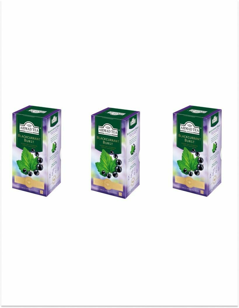 Ahmad Tea Смородиновый взрыв, в пакетиках, 3 шт.