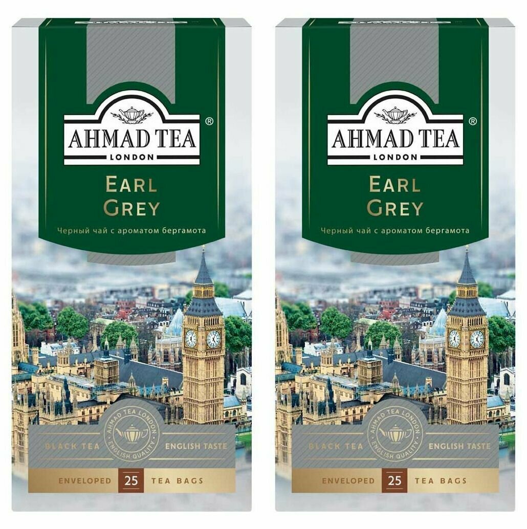 Ahmad Tea Чай Эрл Грей 25 пакетиков,2шт