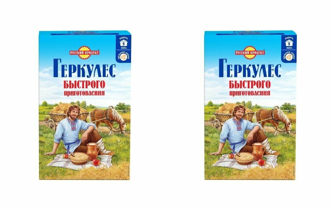 Русский Продукт Каша быстрого приготовления Геркулес быстрого приготовления, 420 г, 2 шт