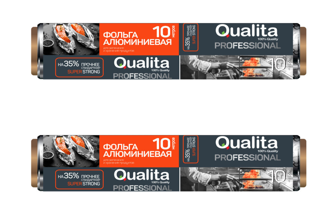 Фольга алюминиевая, Qualita, Strong, в рулоне, 10 м, 2 шт
