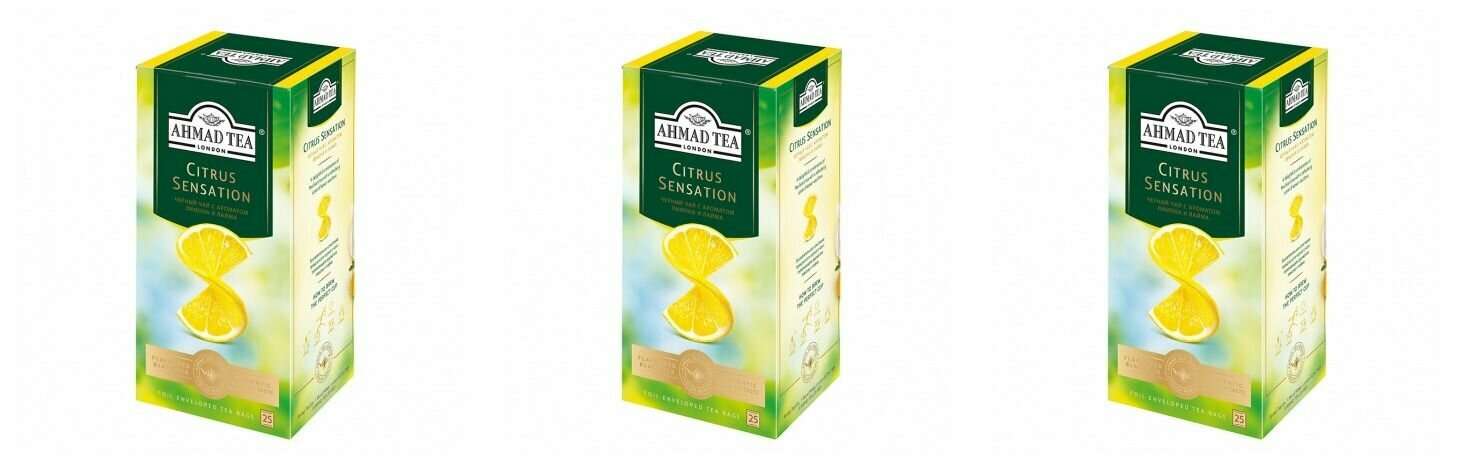 Ahmad Tea Чай Цитрус Сенсейшн с ароматом Лимон и лайм черный 25 пакетов 3 уп