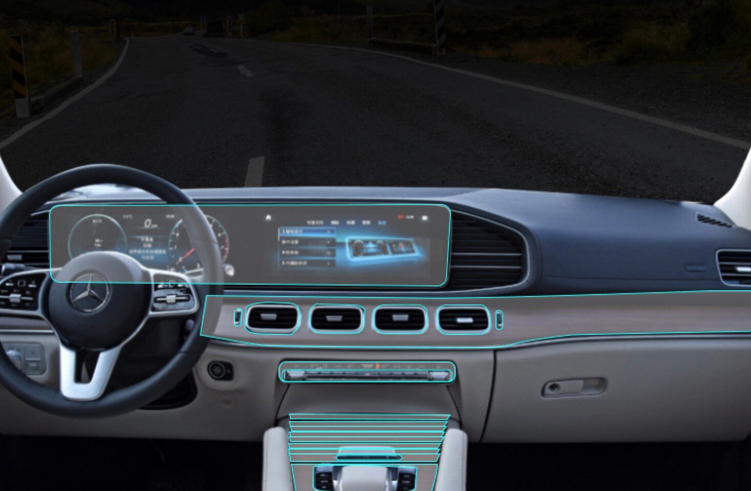 Полный комплект прозрачной защитной пленки MyPads M-156374 в салон автомобиля Mercedes - Benz GLE II (V167) и GLE Coupe купе 2019 2020 21 22года .