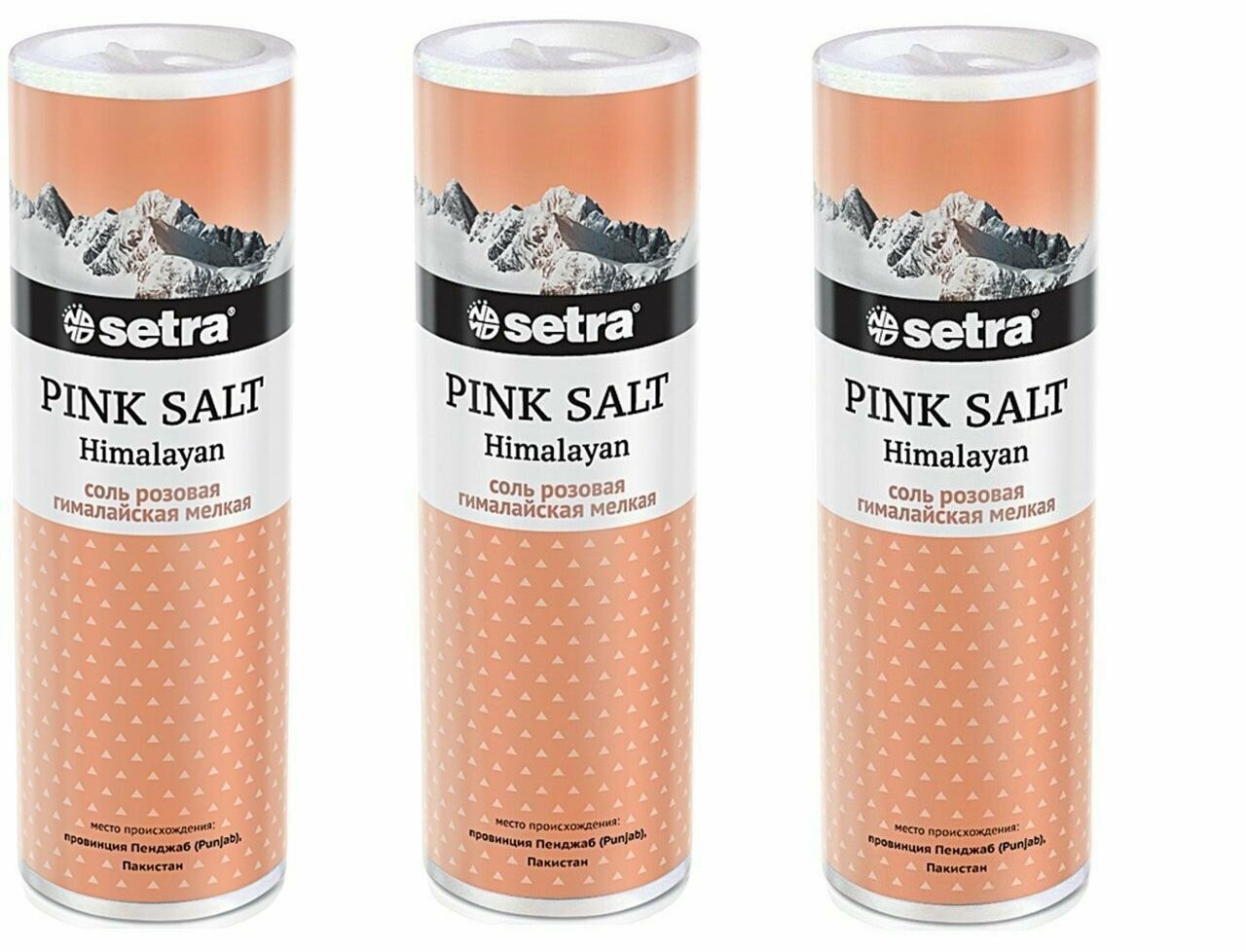Соль Setra, Гималайская, розовая, натуральная, мелкая, 250 гр, 3 уп