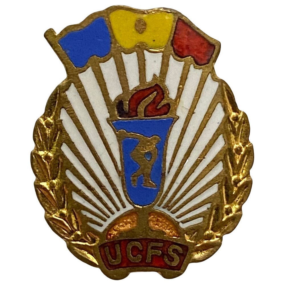 Знак "Союз физической культуры и спорта" (UCFS) Румыния 1971-1980 гг.