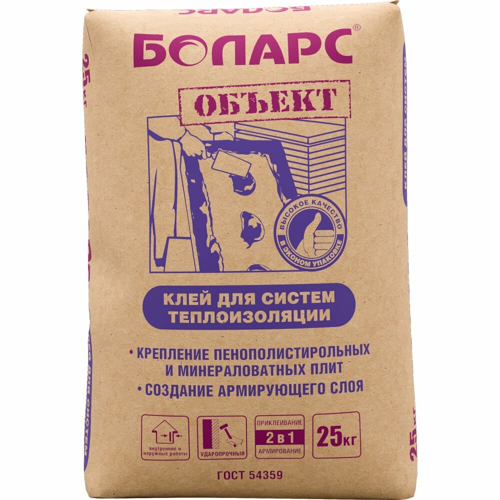 Клей для теплоизоляции боларс серия Объект 25 кг 00000031057