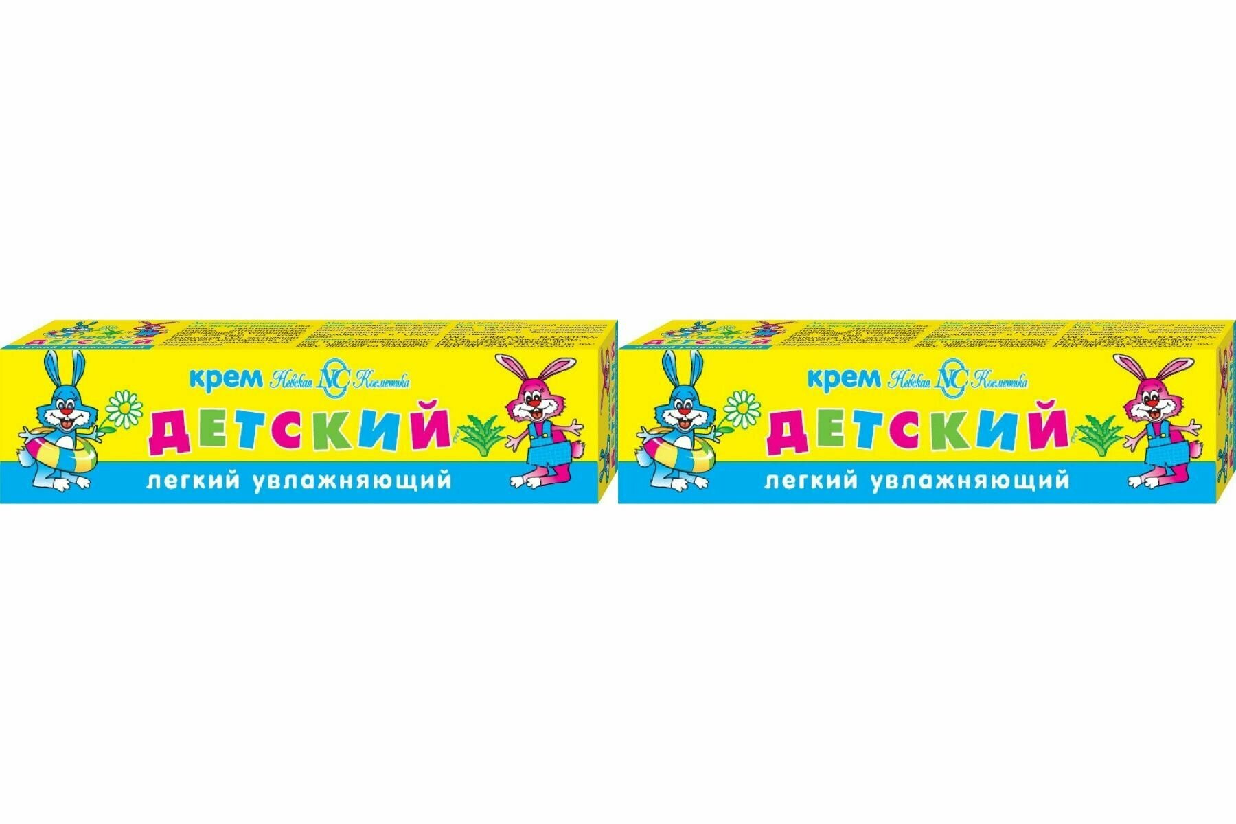 Невская косметика Крем детский, 40 мл, 2 штуки