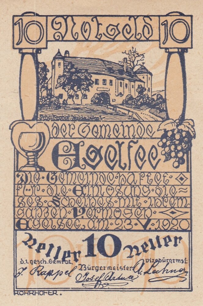 Австрия, Эгельзее 10 геллеров 1920 г. (№1)