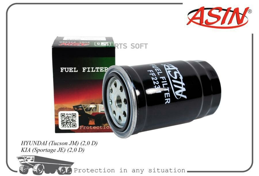 ASINFF2231 ASIN Фильтр топливный 31922-2E900/ASIN. FF2231 ASIN