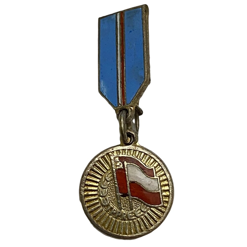 Польша, фрачная медаль "За заслуги в укреплении польско-советской дружбы" II степень 1986-1990 гг.