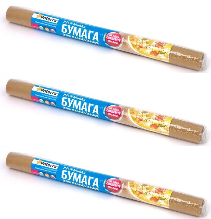 Бумага для выпечки, Paterra, с двухсторонней силиконизацией, коричневый 38см*6м+1м, 3 шт