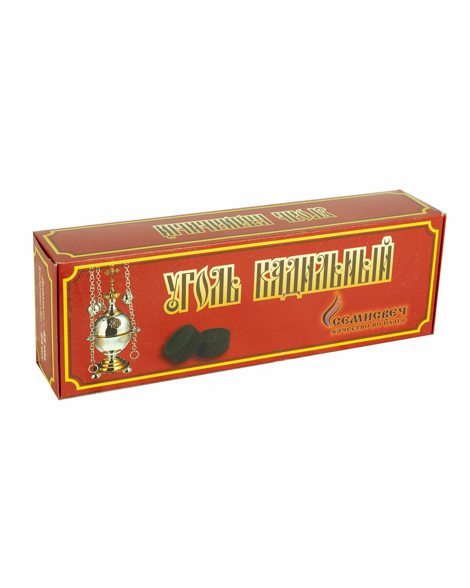 Уголь церковный кадильный - 45 мм, 24 шт.