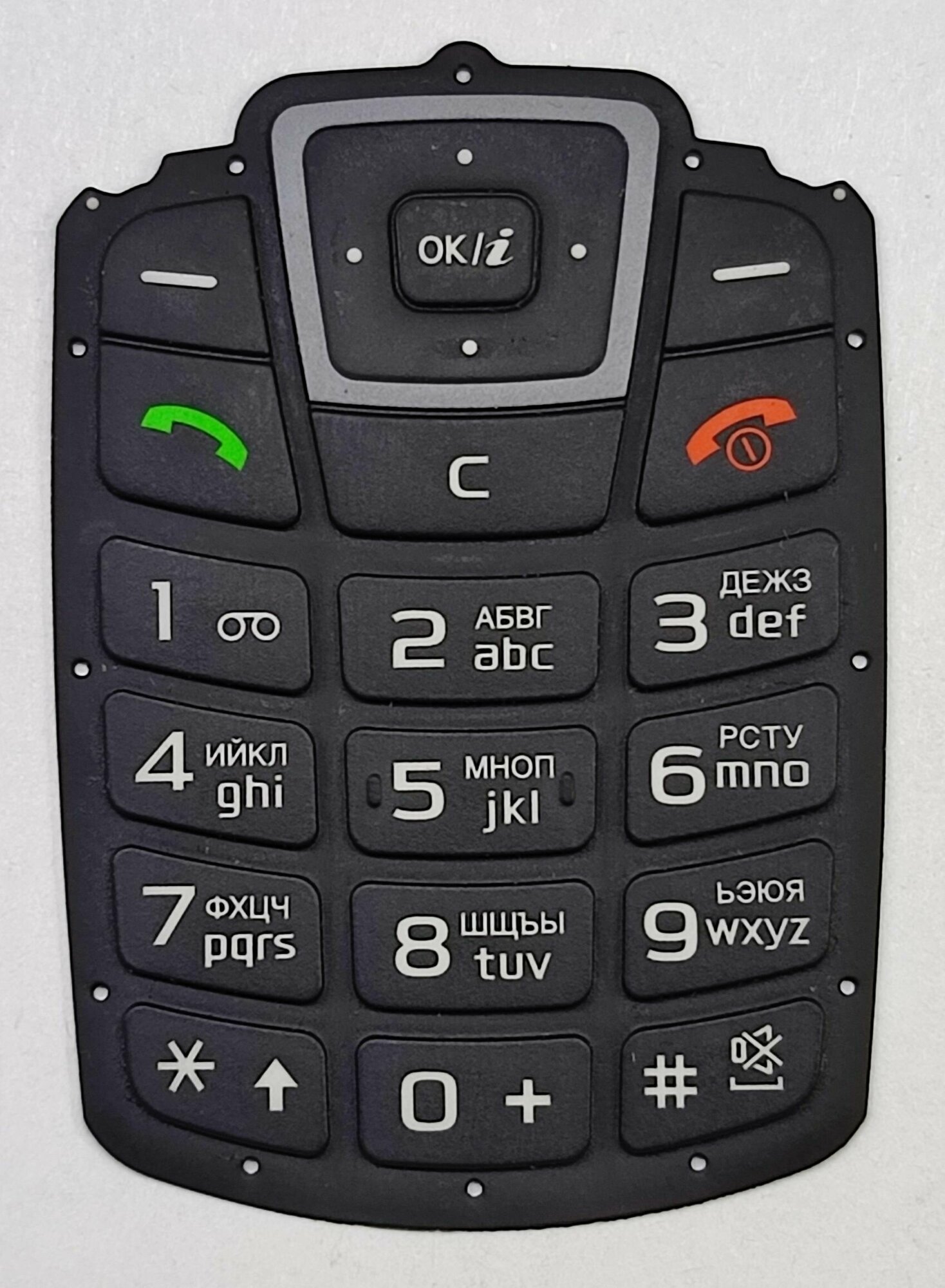 Клавиатура для Samsung c260