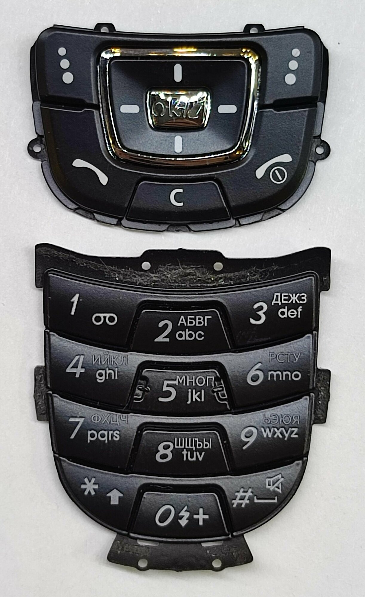 Клавиатура для Samsung e350