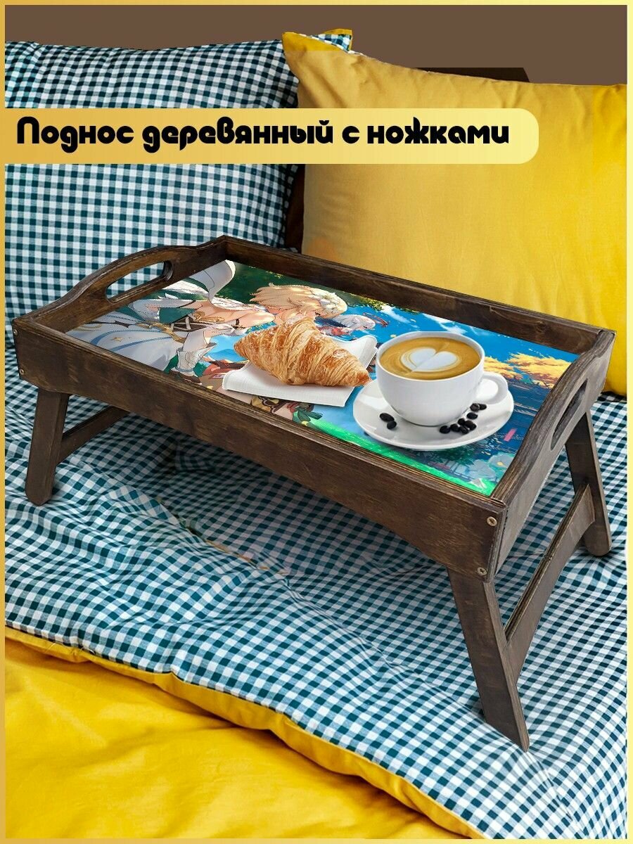Деревянный поднос на ножках с рисунком игры - 60