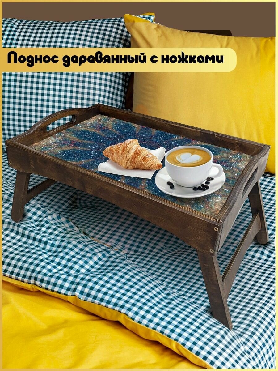 Деревянный поднос на ножках с рисунком узор - 427