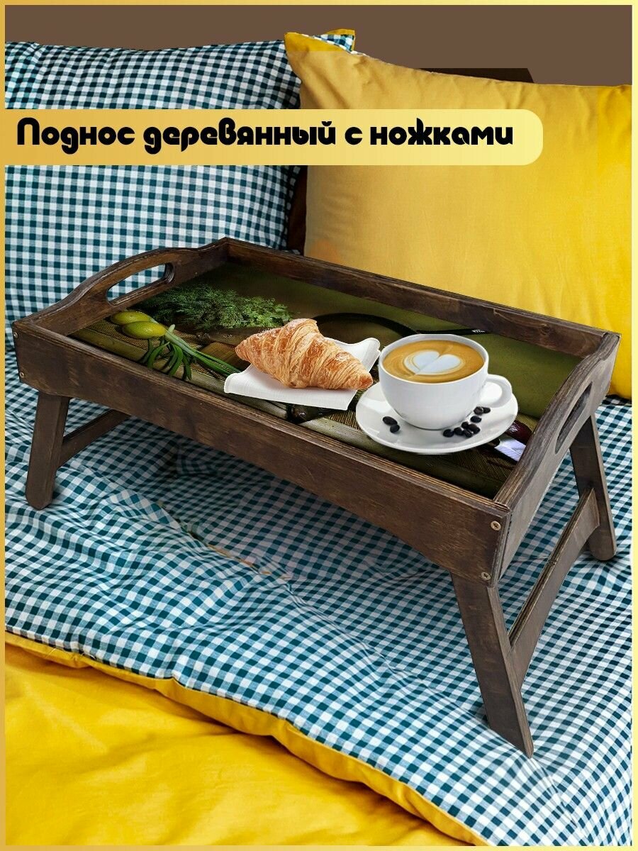 Деревянный поднос на ножках с рисунком Еда -1010