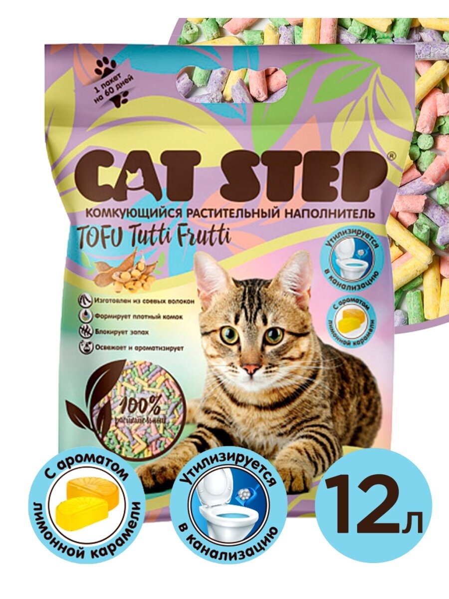 Комкующийся наполнитель Cat Step Tofu Tutti Frutti, 12л, 1 шт.