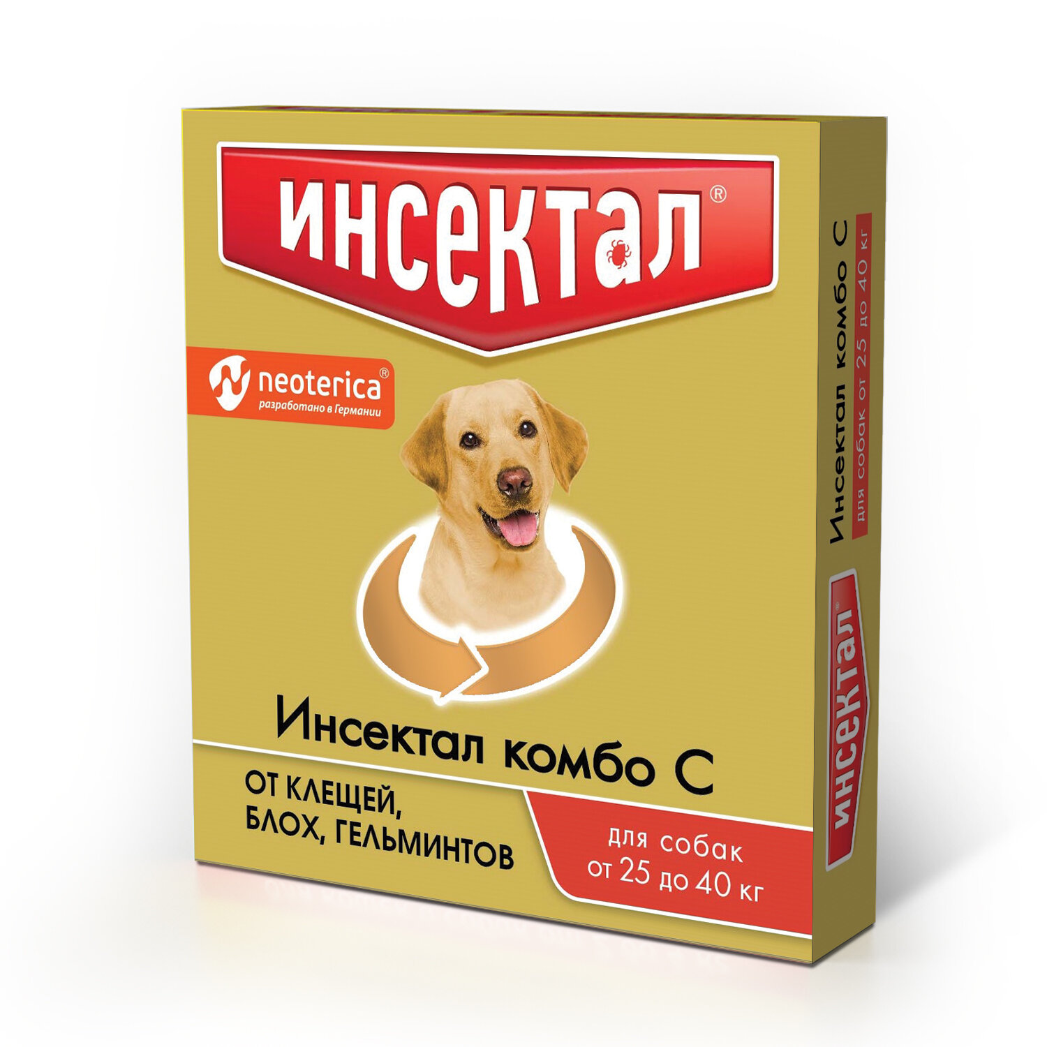 Капли Инсектал Комбо для собак от 25 до 40кг от клещей, блох, гельминтов, 4мл