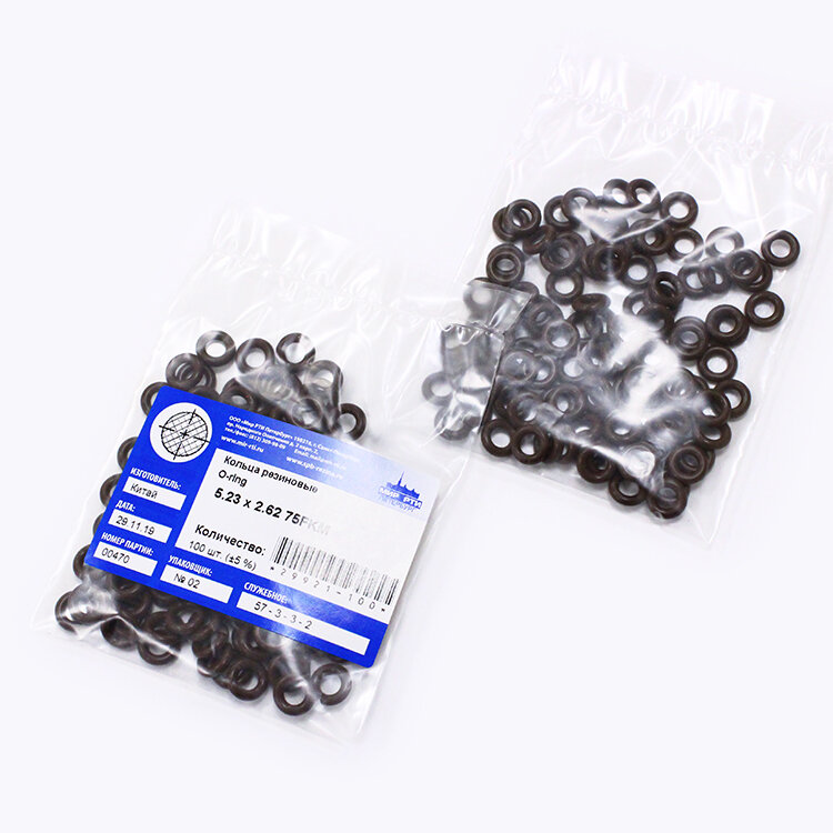 Кольца резиновые уплотнительные (O-ring) 5.23х2.62 75FKM (упаковка 100 шт. ±5%)