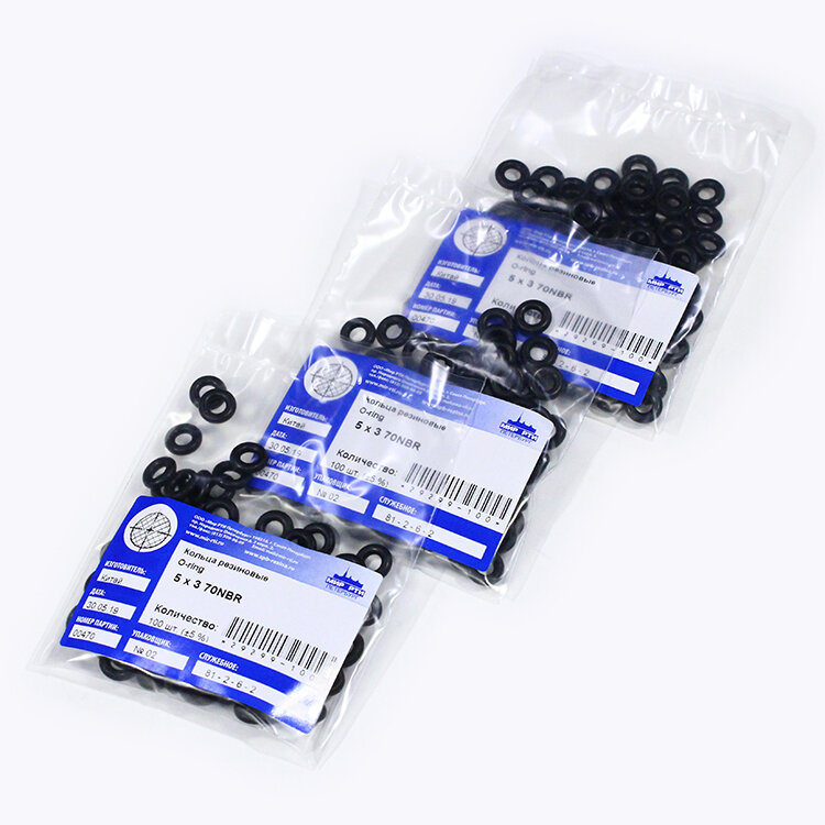Кольца резиновые уплотнительные (O-ring) 5х3 70NBR (упаковка 100 шт. ±5%)