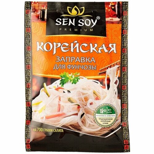 Заправка Sen Soy для фунчозы по-корейски 80 г — купить в интернет ...