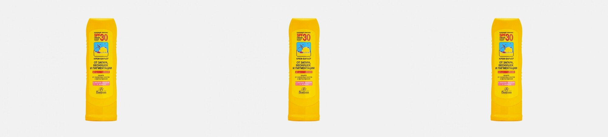 Floresan Крем-барьер от загара, веснушек, пигментации SPF 30, водостойкий, 125 мл, 3шт.