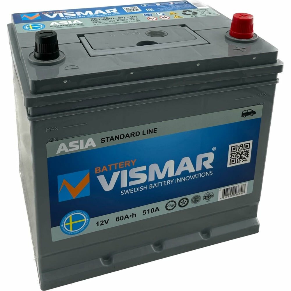 Аккумулятор VISMAR ST ASIA 6СТ-60 L (R)-(0) 510А 232/175/225 4627129568707