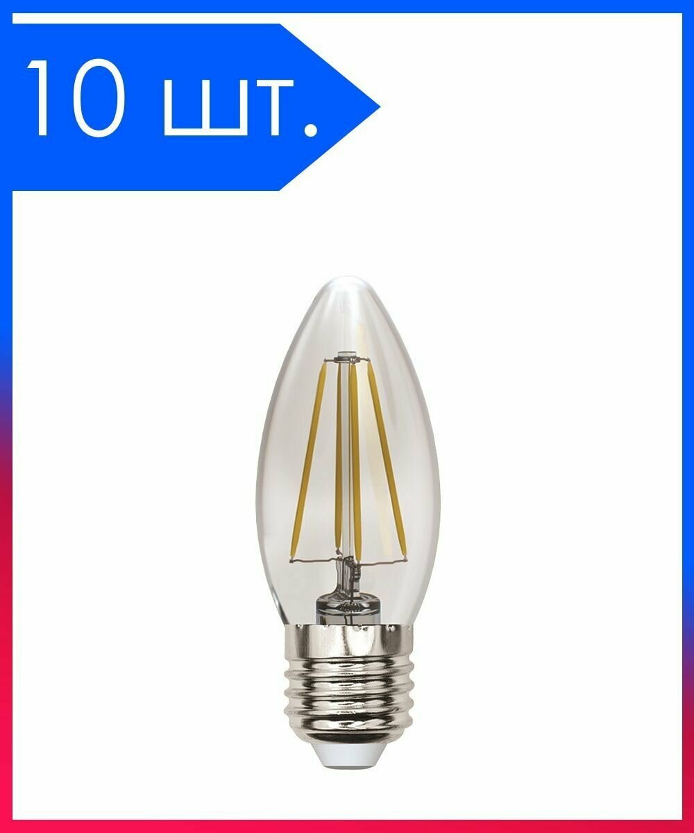10 шт. Лампа LED FILAMENT Е27 Свеча 220v 13Вт 3000К D35*100мм Прозрачная колба 1150Лм