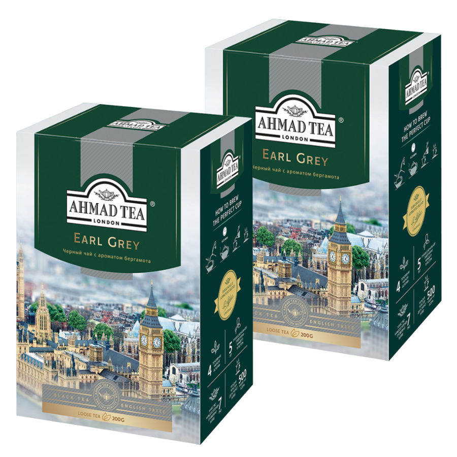 Чай черный Ahmad Tea Earl Grey, 200 грамм 2 штуки