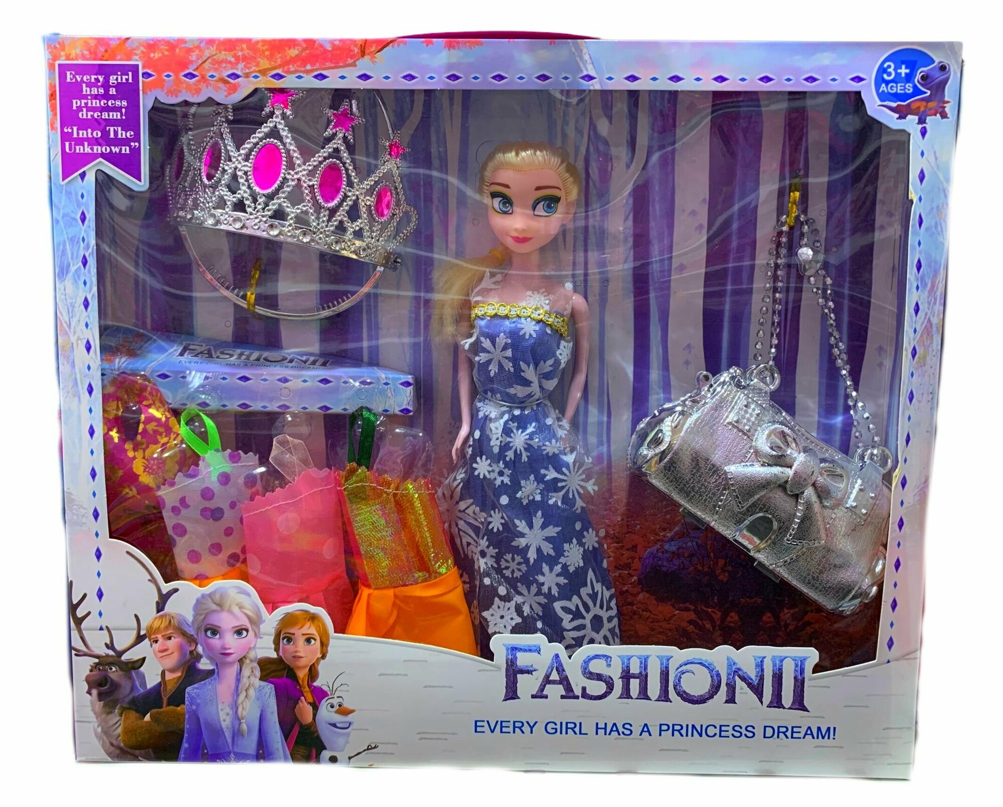 Холодное Сердце Игровой набор. Кукла Эльза с платьями + сумка, корона.