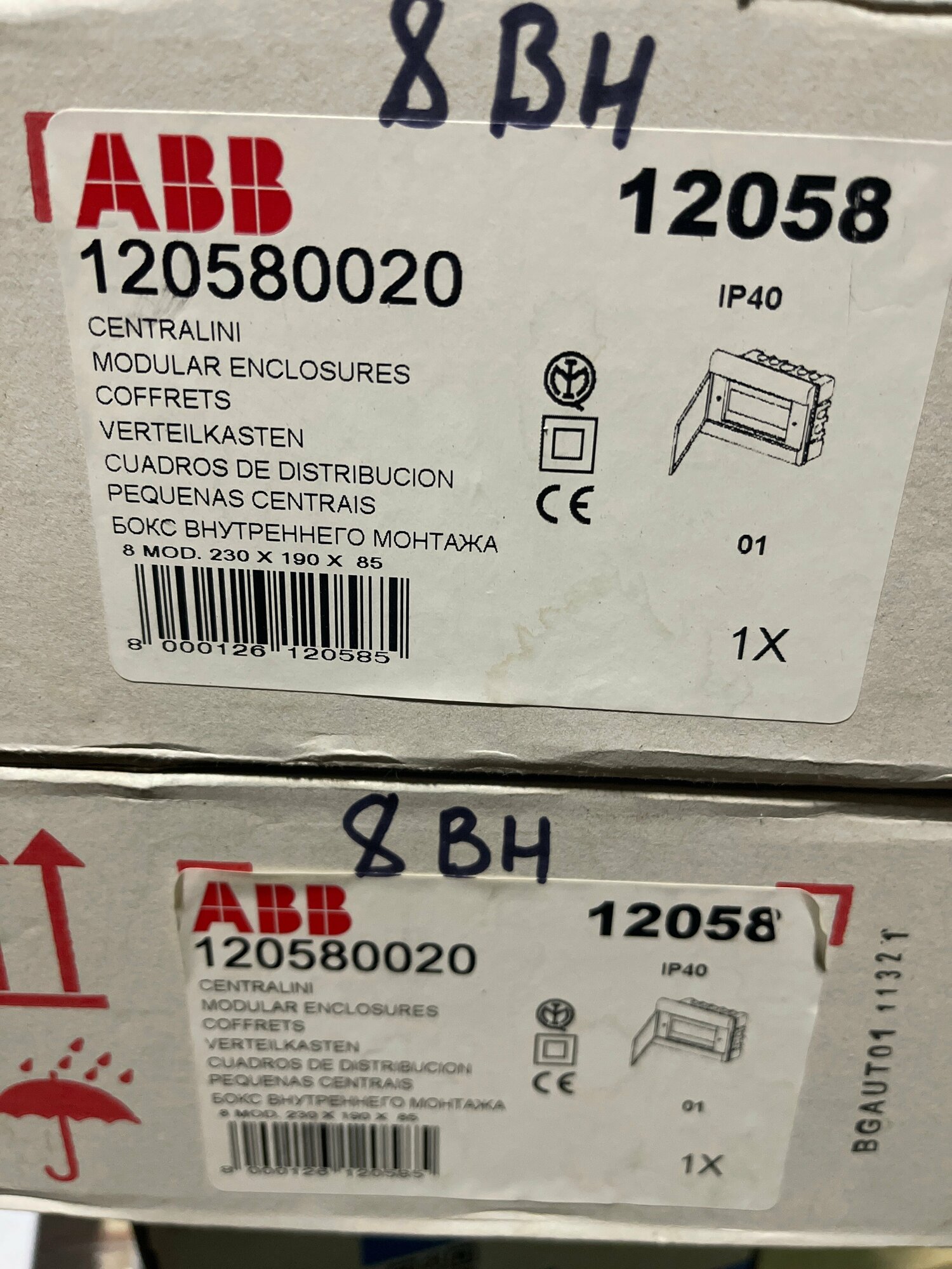 ABB Europa Бокс в нишу 8мод прозр дверь Серый 12058