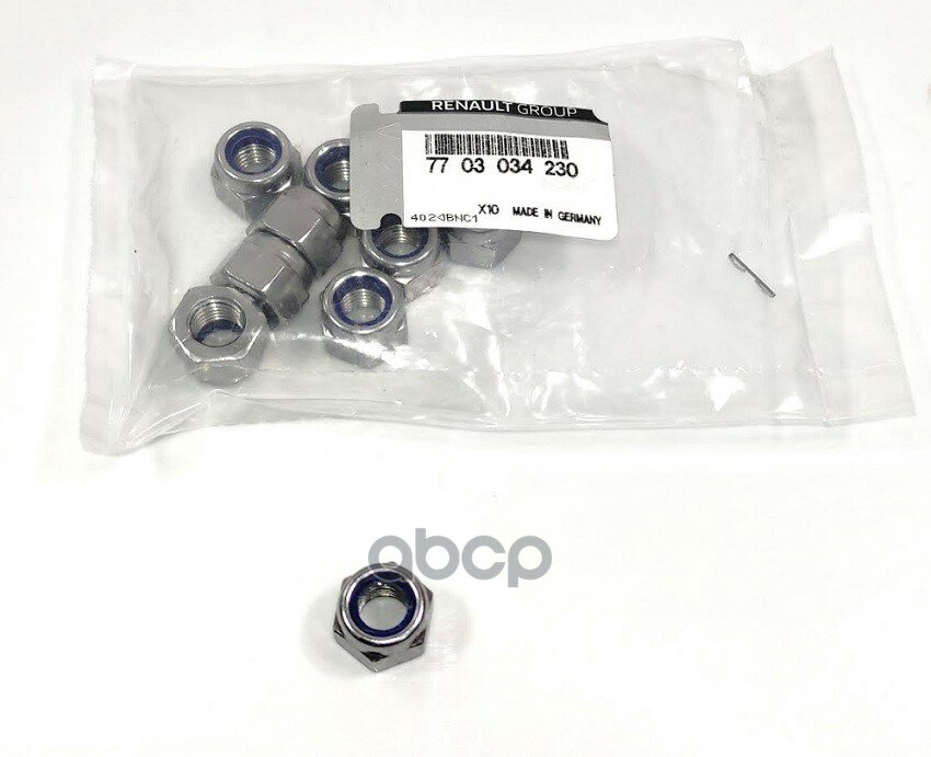 Гайка крепления рулевого наконечника RENAULT/NISSAN/LADA /M10 RENAULT 7703 034 230 RENAULT арт. 7703 034 230