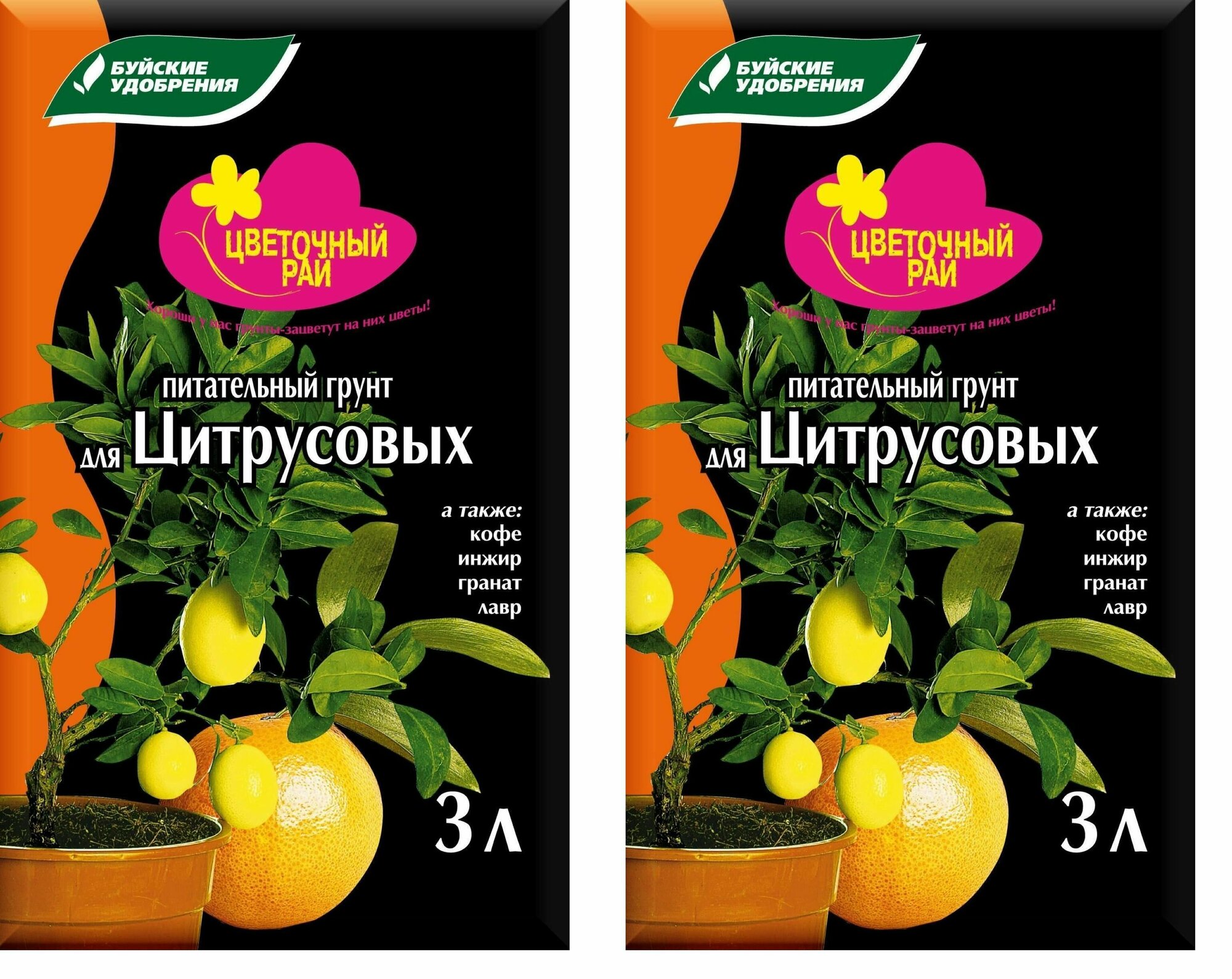 Грунт питательный "Цветочный рай" для цитрусовых 6 л ( 2 шт по 3 л)