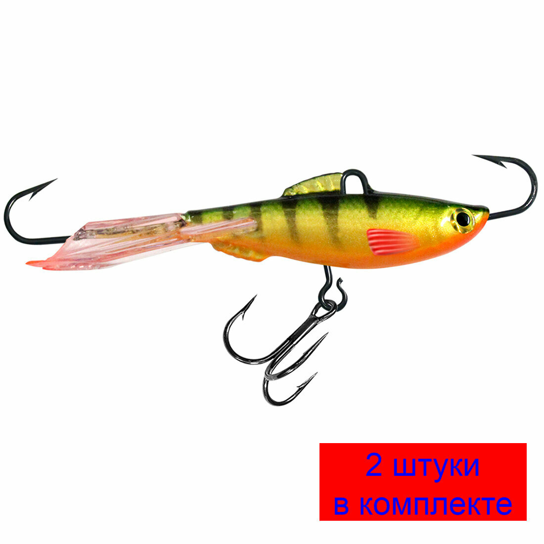 Балансир для рыбалки AQUA ТЮЛЬКА-6 72mm цвет 048 (окунь), 2 штуки