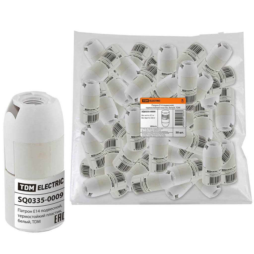 Патрон E14, подвесной, TDM Electric, пластик, термостойкий, белый, SQ0335-0009