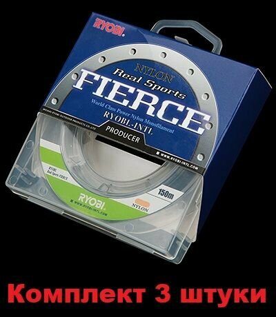 Лескa для рыбалки RYОBI NITLON FIERCE 150m 0,148mm green-02, 3 штуки