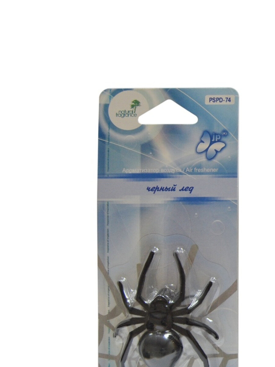 Ароматизатор воздуха PSPD-74 паук (черный лед) гелевый FKVJP