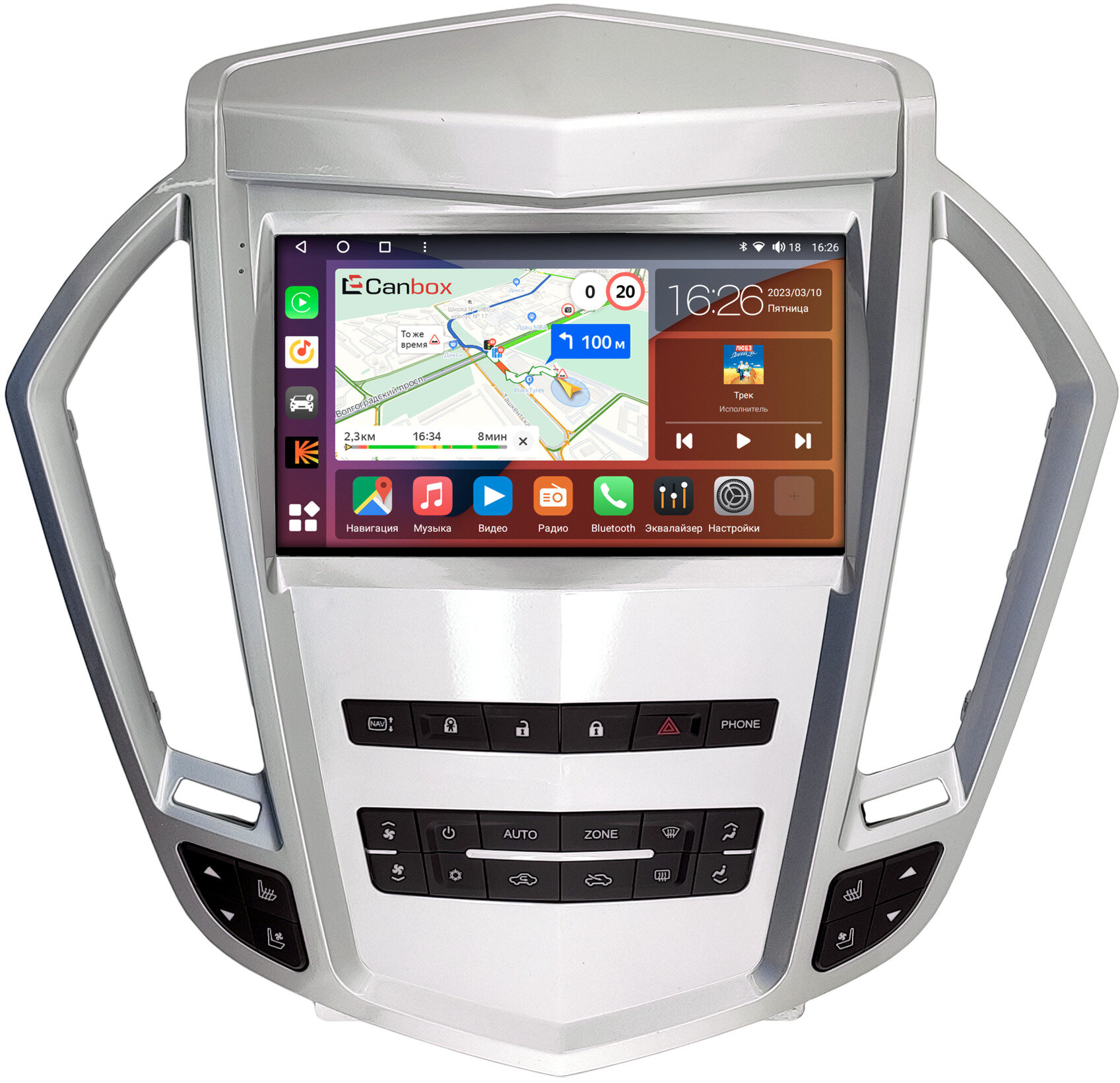 Штатная магнитола Cadillac SRX 2 2009-2012 Canbox H-Line 4196-9-1480 на Android 10 (4G-SIM, 6/128, DSP, QLed)