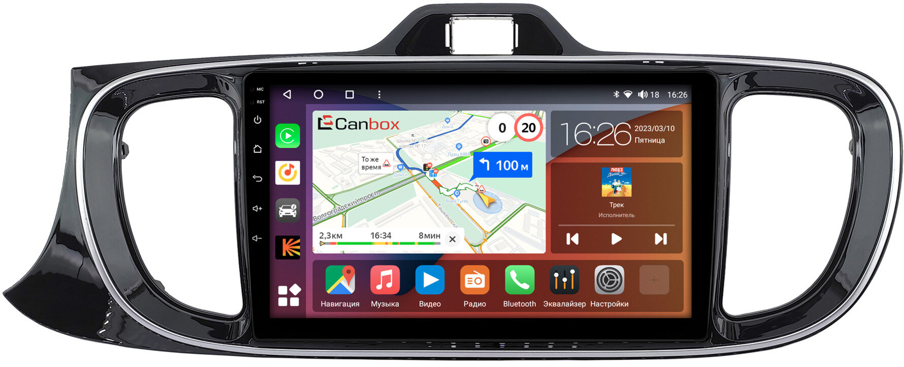Штатная магнитола Canbox Logic-i3 5737-9-0142 Kia Pegas 2017-2026 (глянцевая) Android 13 (4G-SIM, 6/128, DSP, 360, QLed)