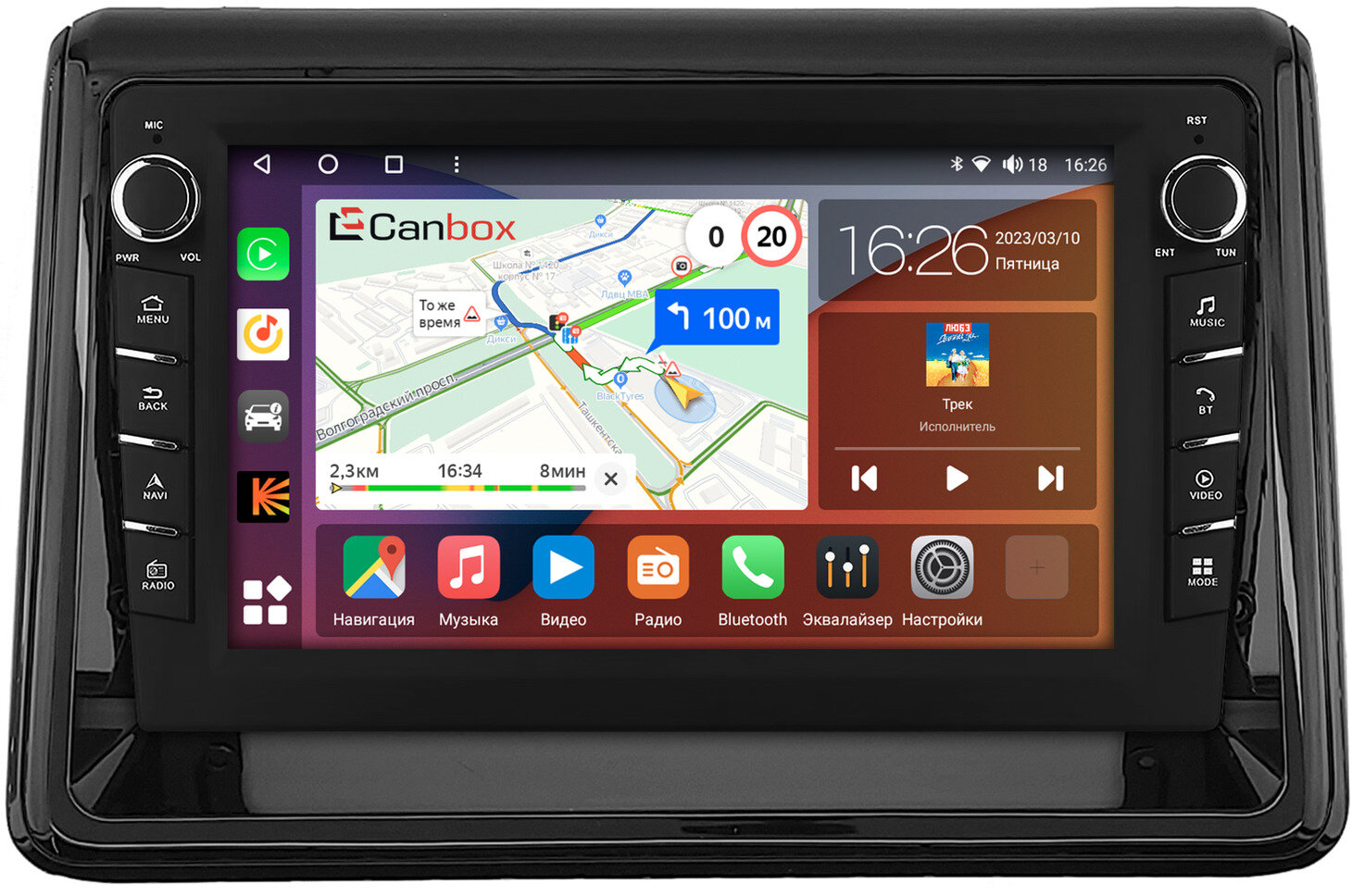 Штатная магнитола Canbox H-Line 7833-9-0565 Toyota Esquire, Noah 3 (R80), Voxy 3 (R80) 2014-2022 Android 10 (4G-SIM, 4/64, DSP, IPS) С крутилками
