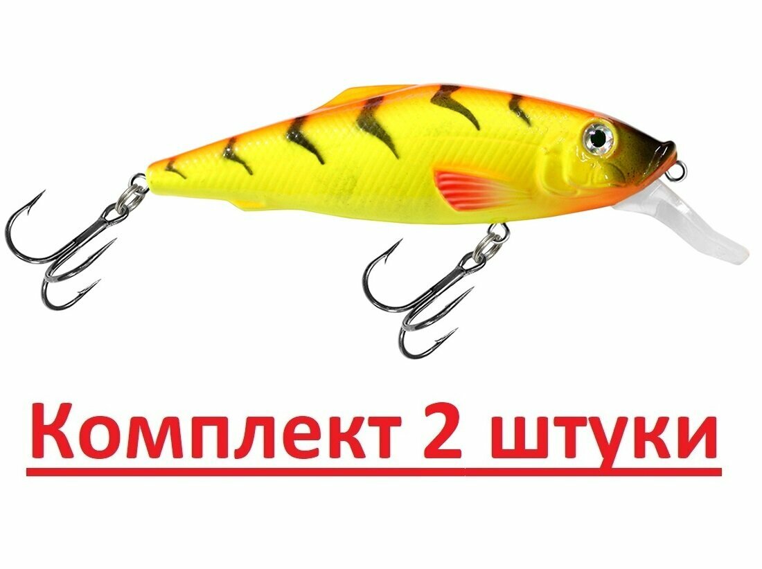 Воблер AQUA BURNASH 084mm, цвет 050 (огненная макрель), 2 штуки
