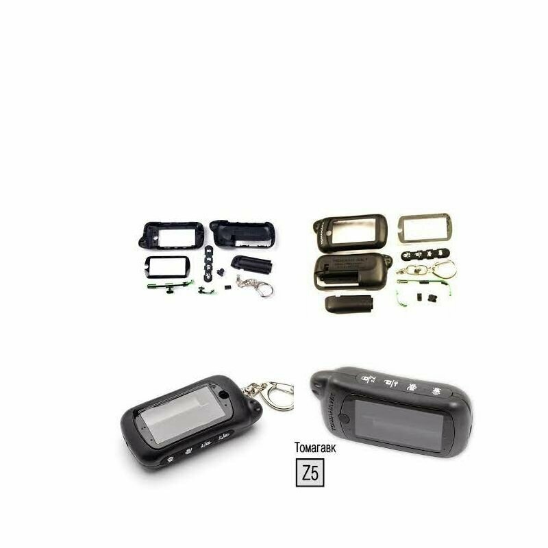 Корпус Томагавк Z 5