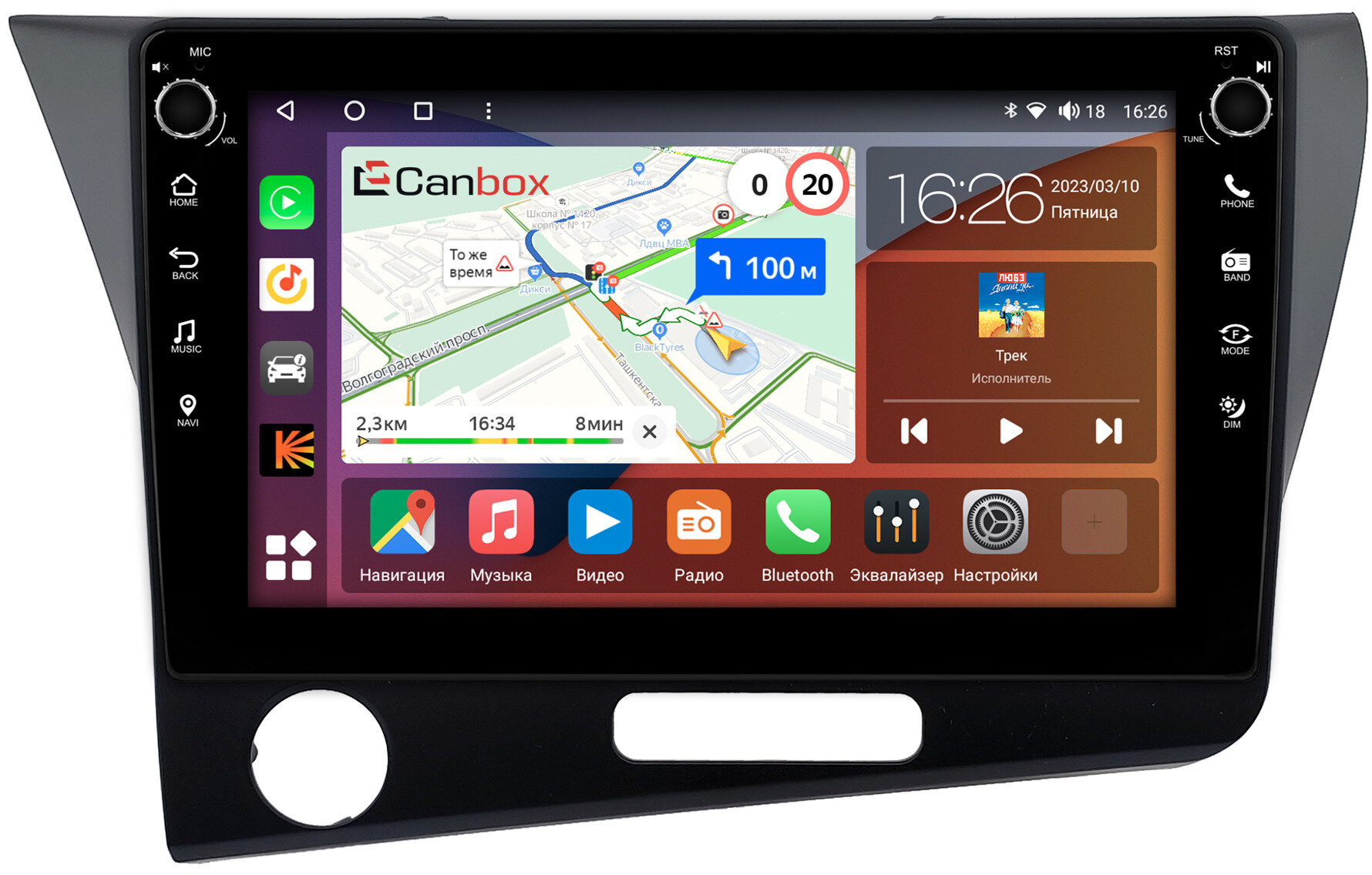 Штатная магнитола Honda CR-Z 2010-2016 (левый руль) Canbox H-Line 7803-9-0306 Android 10 (4G-SIM, 4/64, DSP, IPS) С крутилками