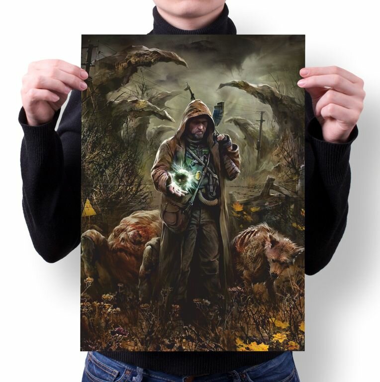 Плакат S.T.A.L.K.E.R. № 4