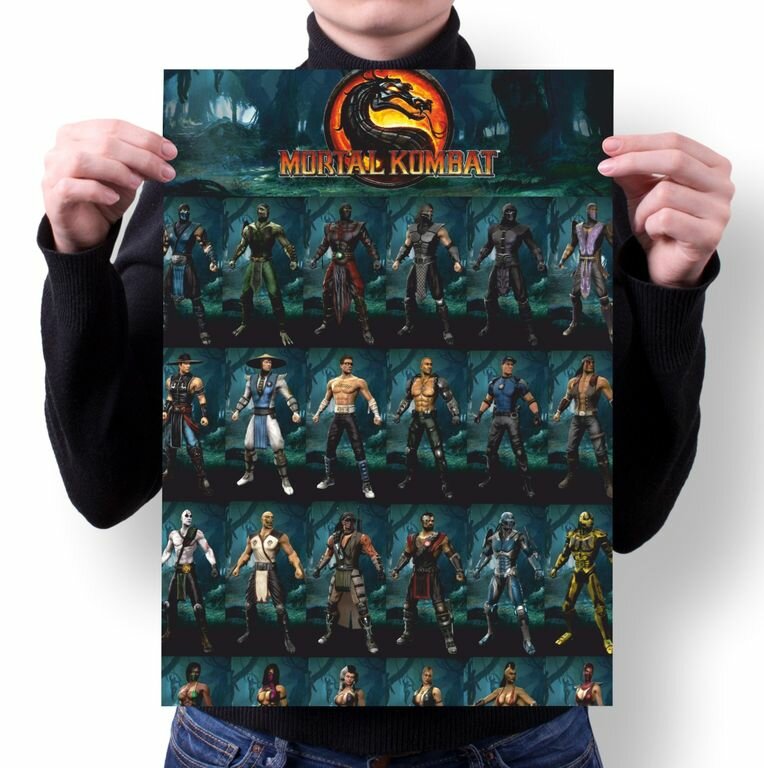 Плакат Mortal Kombat № 23